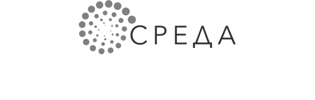 Как ведут себя фотопленки при разной экспозиции. SFL K500T (Kodak ...